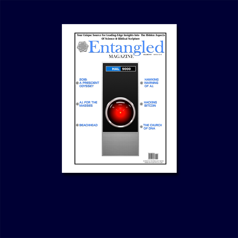 Anthony Patch - Home